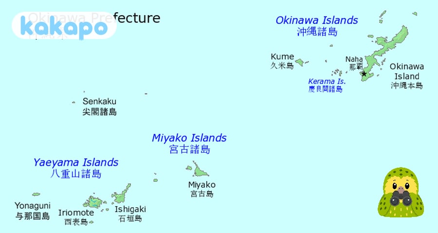 Is Okinawa Safe in 2026? Crime, Scams & Travel Tips